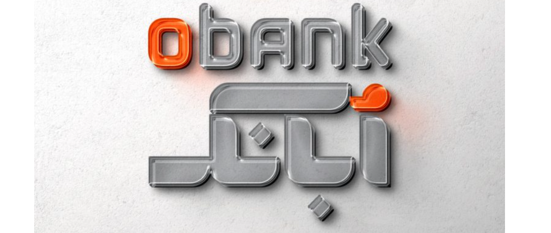 معرفی اپلیکیشن بانکداری الکترونیک اُبانک OBank • خرید شارژ